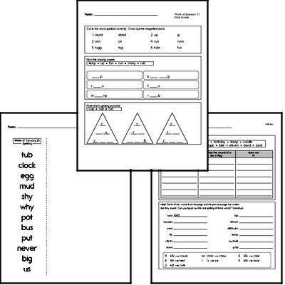 First Grade Spelling, Vocabulary, and Word Study Workbooks for January ...