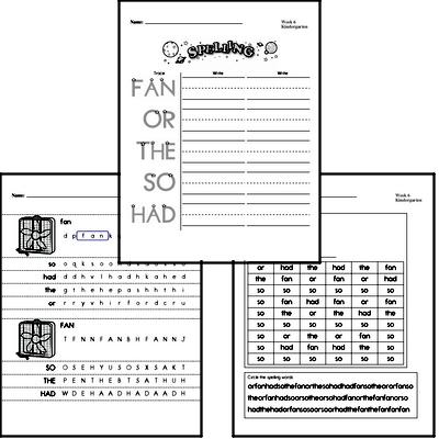 Kindergarten Spelling, Vocabulary, and Word Study Workbooks for July ...